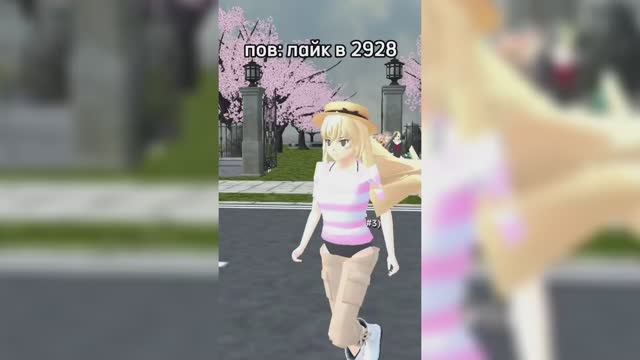 Лайк в 2928 году. Мем пародия School girls simulator l