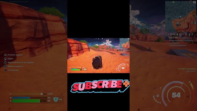 В новом сезоне один трэш | Fortnite | Фортнайт