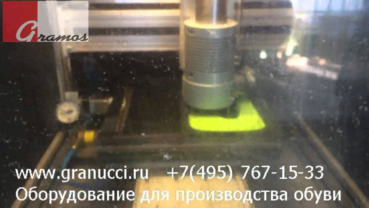 Создание ортопедической стельки методом фрезерования