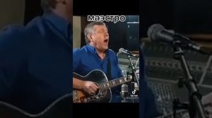 Владимир