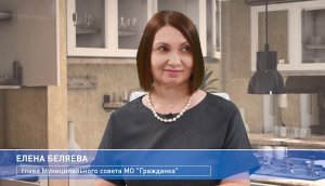 Муниципалитеты Санкт-Петербурга - МО "Гражданка"