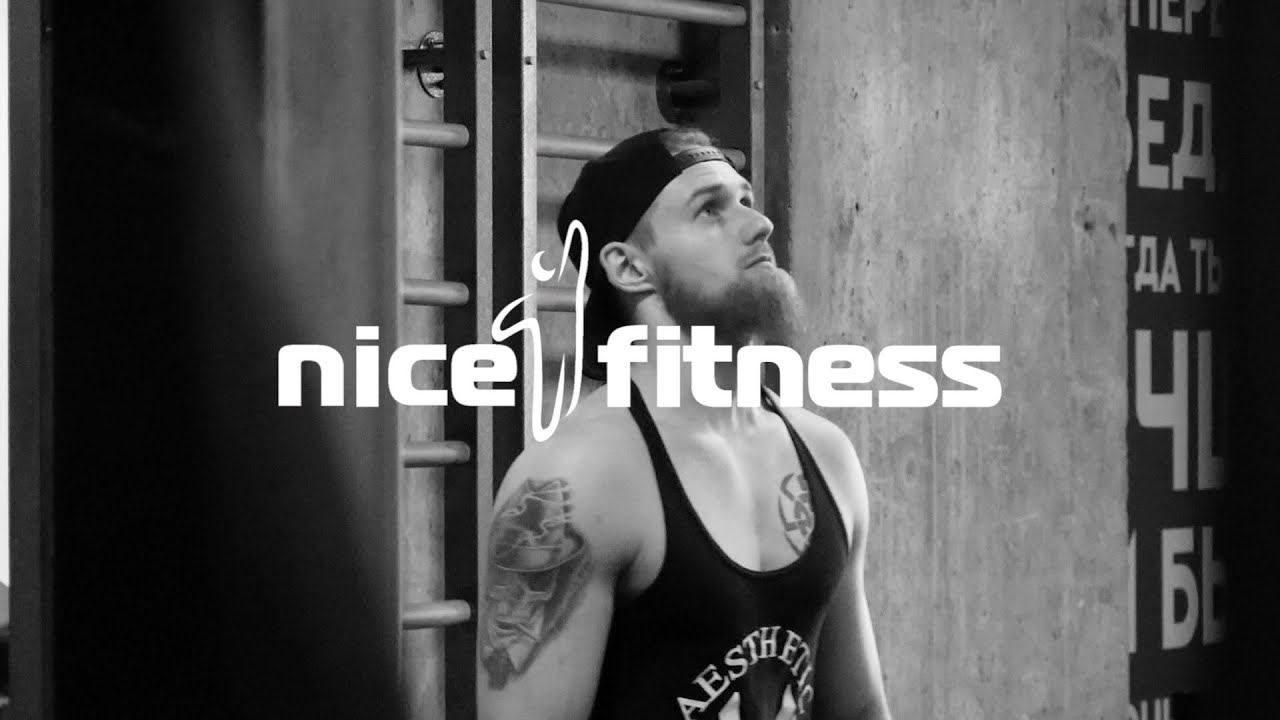 PRORECONE | CrossFit (NiceFitness) 2021