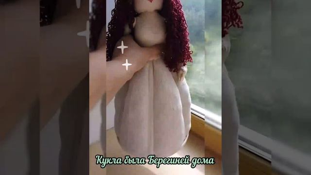 МК "Барышня на чайник"