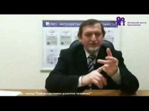 Человек должен жить 162 года | Метод Бронникова