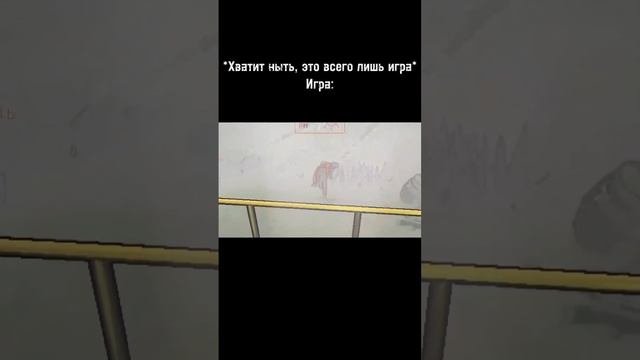 Самая грустная история