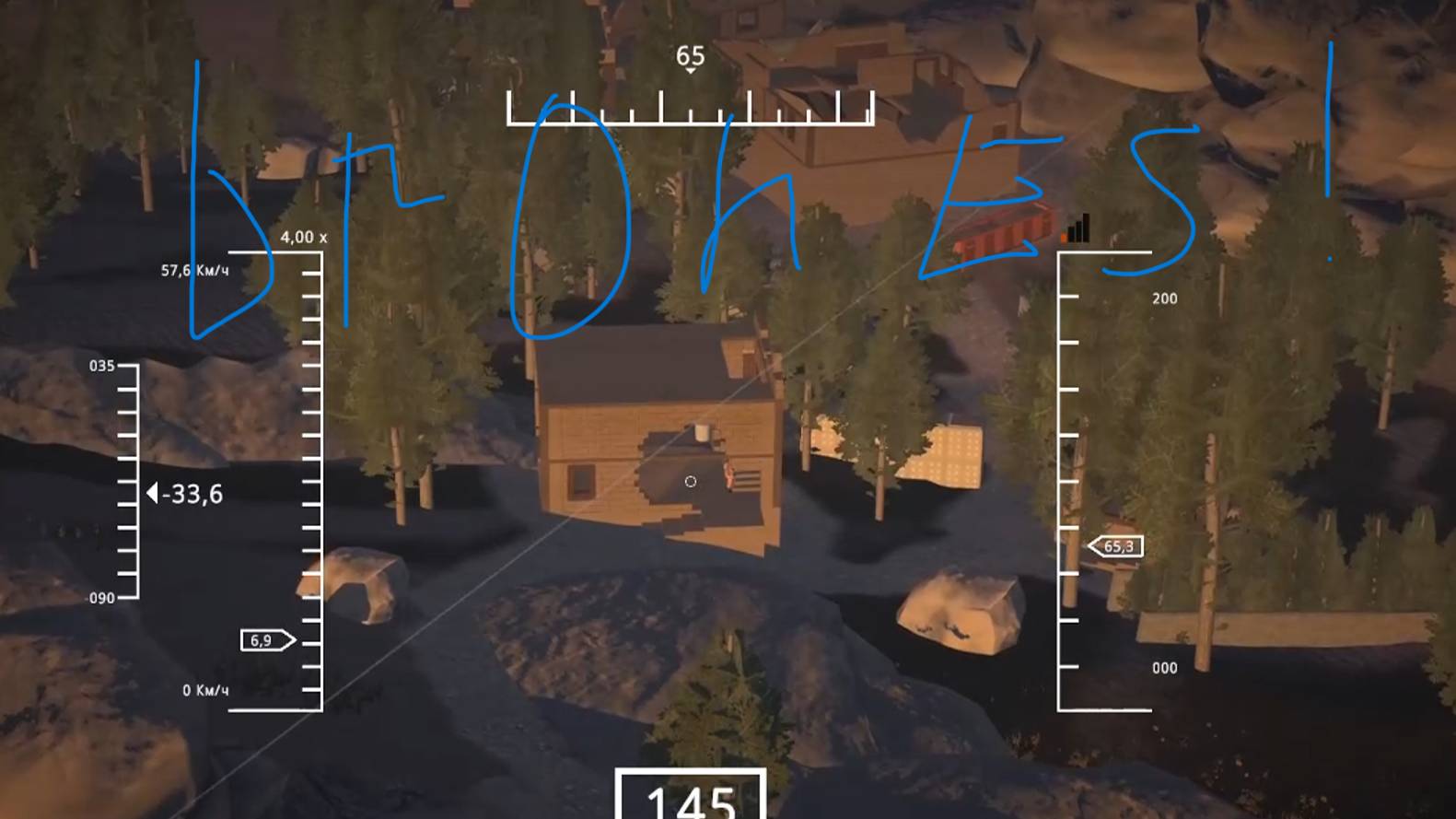 Drone in battlebit remastered footage