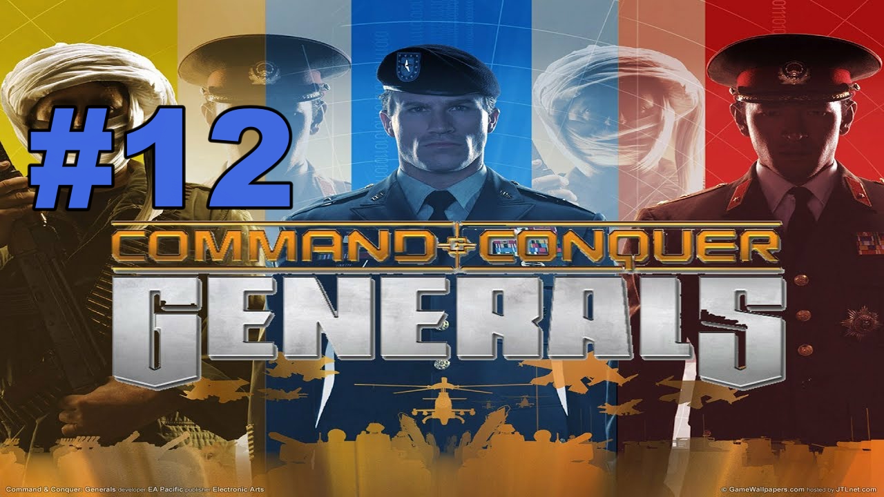 ▶Command and Conquer: Generals - Zero Hour. Поединок: Генерал Алексис против Генерал Линг. #12
