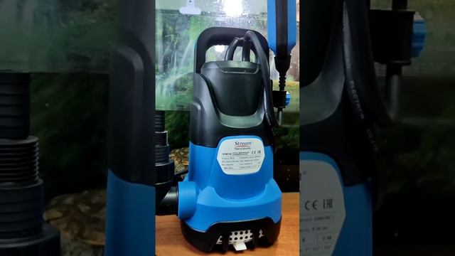 Насос Stream SPM 750