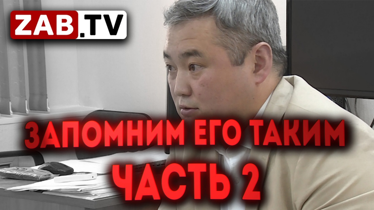 Краткий анализ работы Александра Бардалеева на посту министра ...