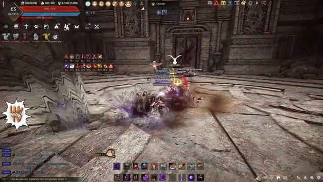 BDO. Испытание Эретеи. Часть 1. #BDO #BlackDesertOnline