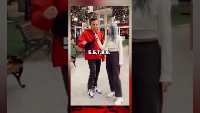 Какая цифра самая большая?