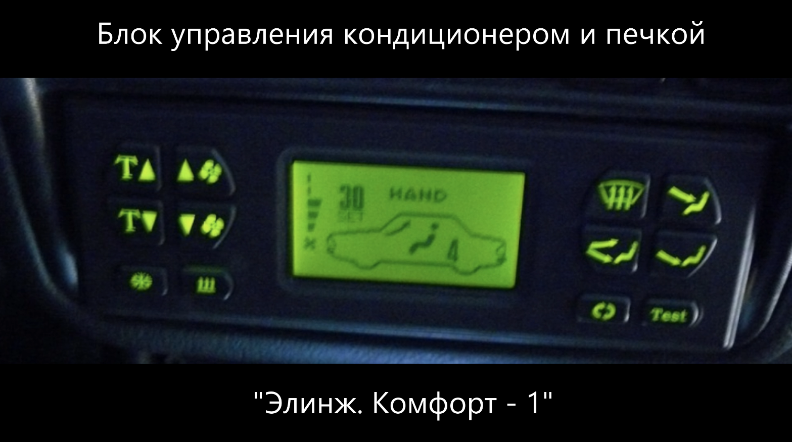 НольВторая. Авторынок Южный порт. Часть 4
