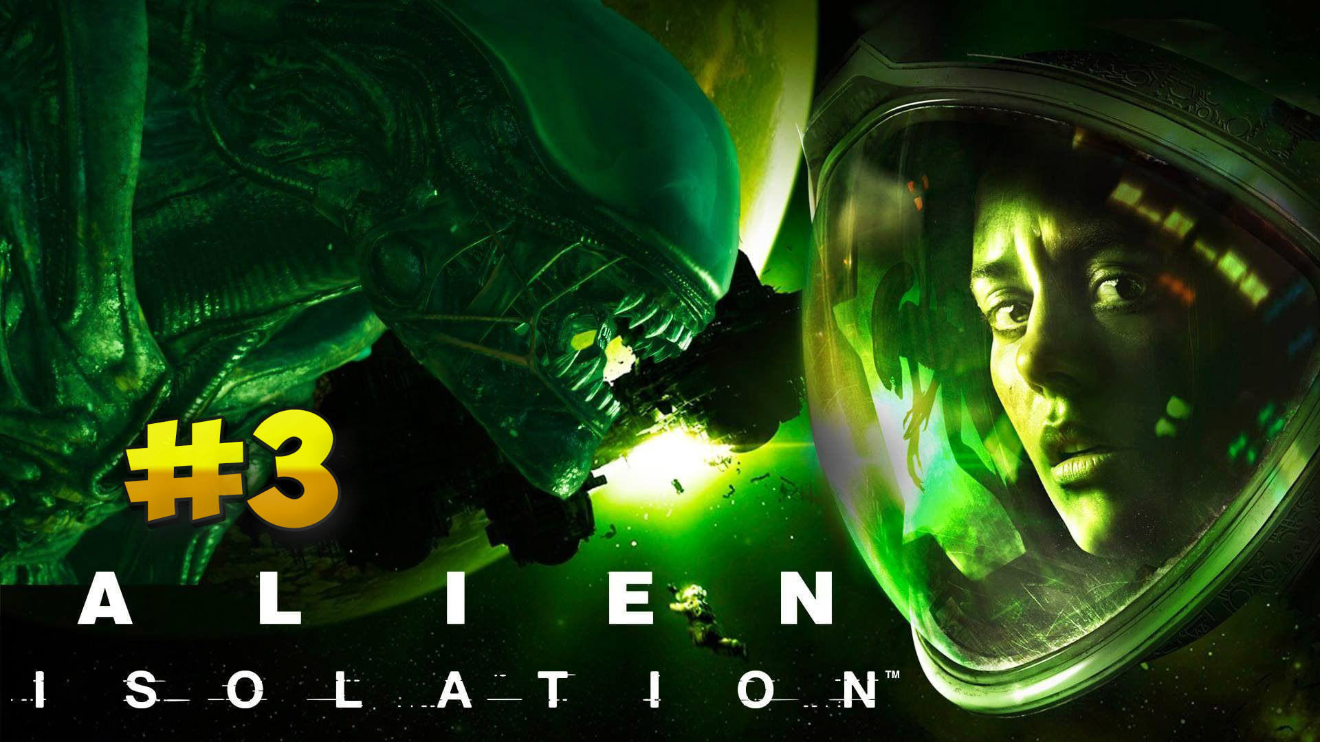ВЕДРОИДЫ И ТОПОТУН ► Alien: Isolation #3