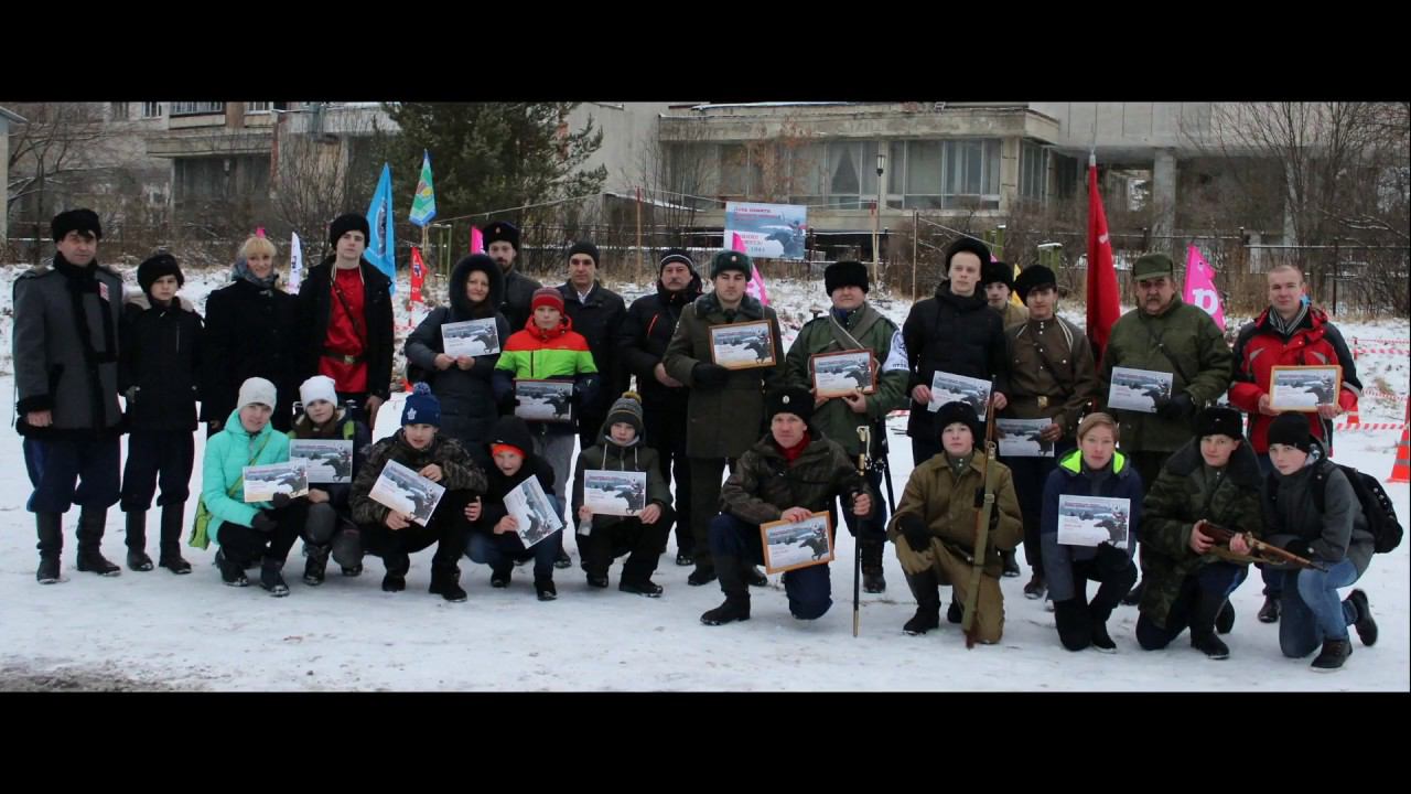 Челябинск. Всероссийский День памяти Подвига казаков 19 ноября.