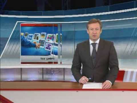 В Челябинской области запустили цифровое телевидение