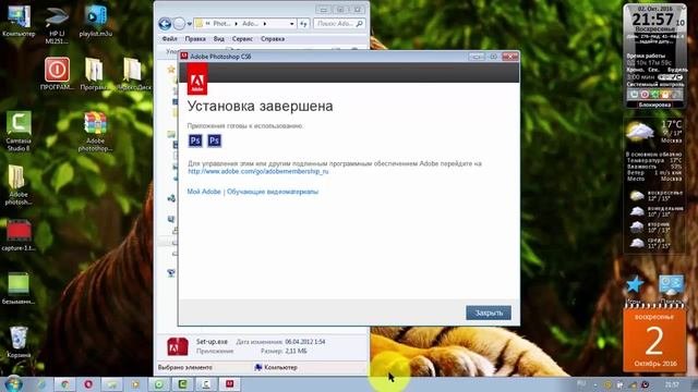 Adobe-photoshop-CS6-13-0-Extended-x86-x64-.mp4