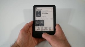 Электронная книга ONYX BOOX Caesar 3 / Арстайл /