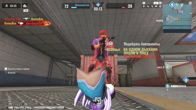 BloodStrike(ПК версия)
MP5 тоже вещь
