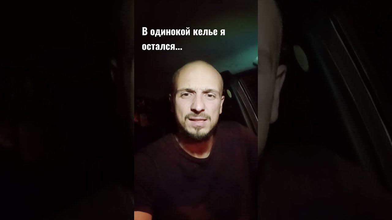 В одинокой келье я остался - Родион Правдухин | Поэзия #стихи #поэзия #стихиожизни #бог #поэт
