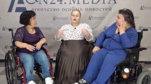 ДЕВчата