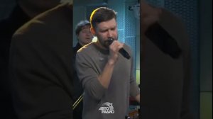 "Дождись", - призывает группа Uma2rman (Олег Газманов Cover) #shorts Авторадио