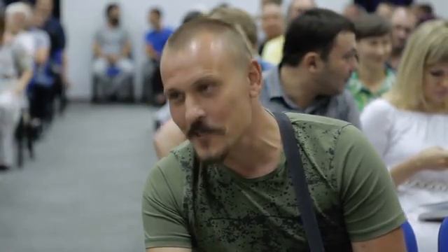 Георгий Сидоров. Семинар в Краснодаре 17. 06. 2018
