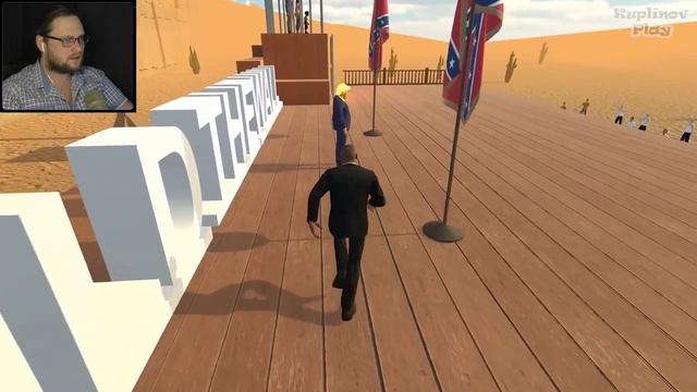 куплинов mr.president#1