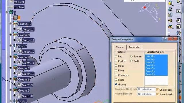 Распознавание примитивов в CATIA V5
