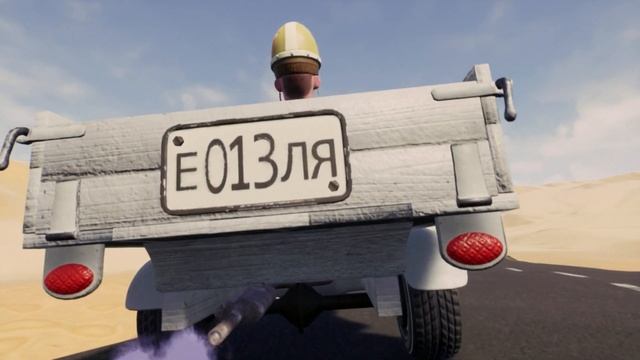 Scooter Cargo