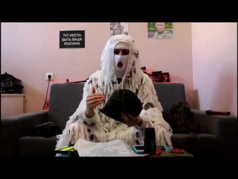 В гостях у админа - Подготовка к большой игре