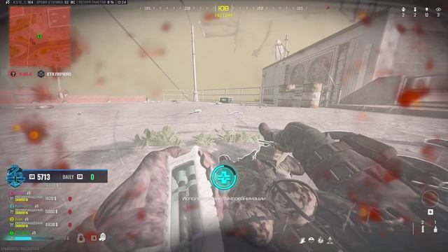 БАГАЮЗЕРЫ НЕ СМОГЛИ - WarZone