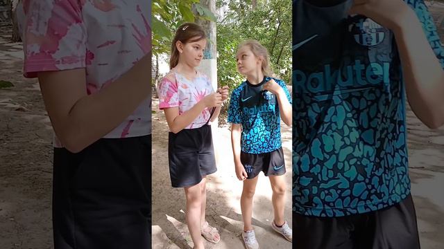 Каменный век 2 серия.