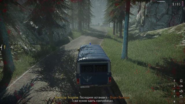 Contraband Police Prologue - День 3