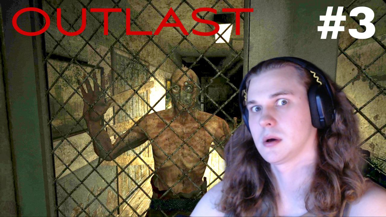 ПЕРВАЯ ПОБЕДА И КАК ОПАСЕН ЛИФТ: Outlast #3