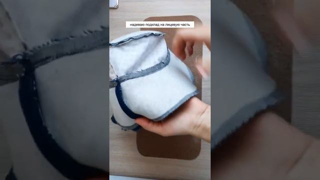 Проще простого выкройка #панама женской #изстарыхджинсов #panama #panamahat #diy