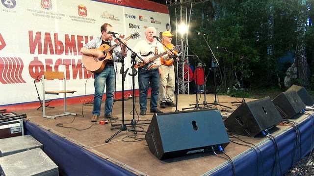 19 КСП Урал Лесная Площадка 2019 год