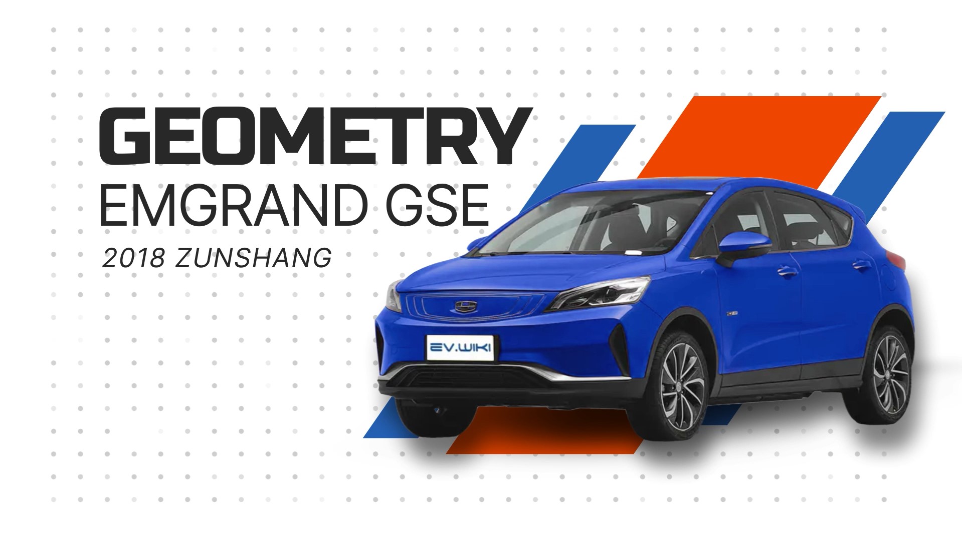 Geometry Emgrand GSe 2018 zunshang