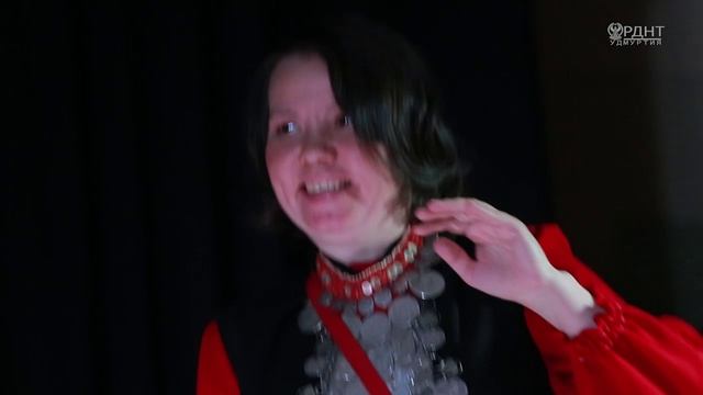 Эко этно