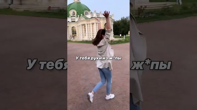 Родительские послания - это то, что нам всем транслируют в детстве.