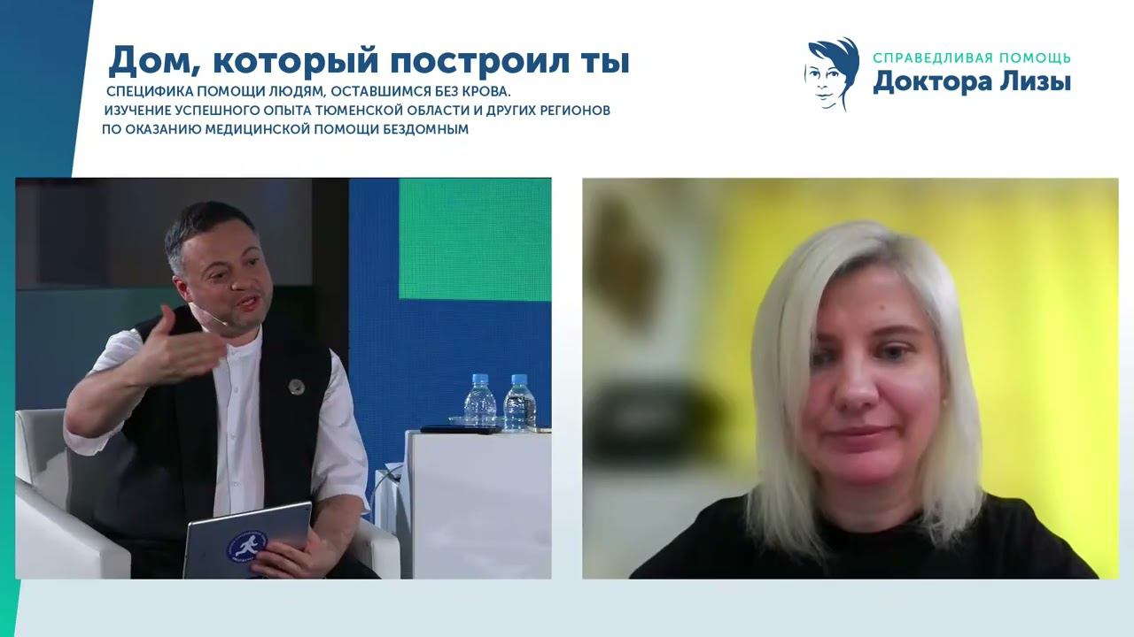 НАТАЛЬЯ ТОЛМАЧЁВА