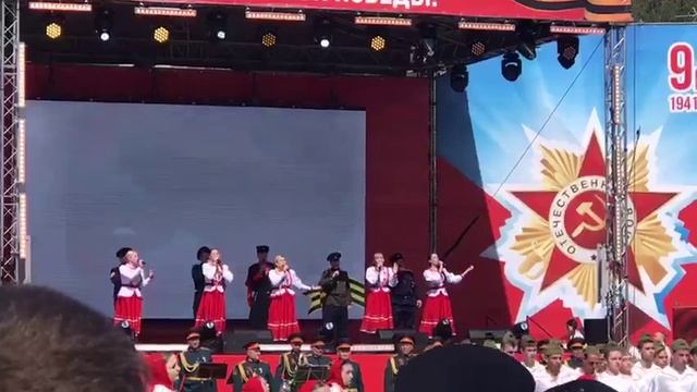 9 мая