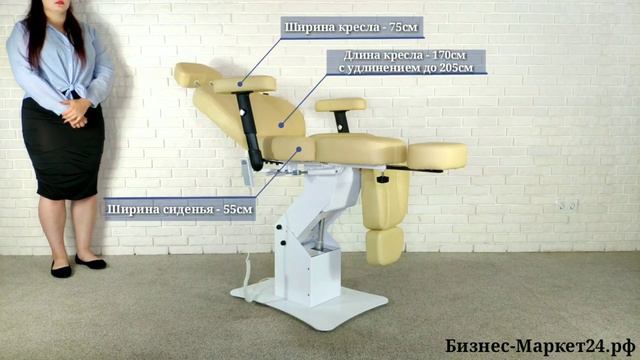 Педикюрное кресло Ostin, 1 мотор