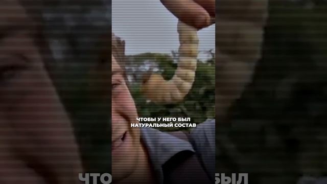 Пахни приятно — Мужской уход