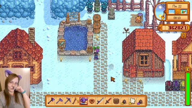 Stardew Valley: Фермерские заботы