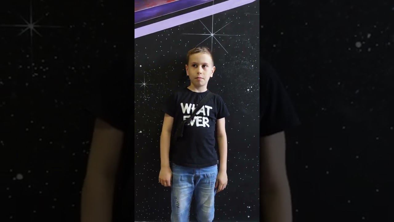 Федя