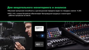 Обзор внешнего AV-over-IP устройства видеозахвата Magewell Ultra Encode