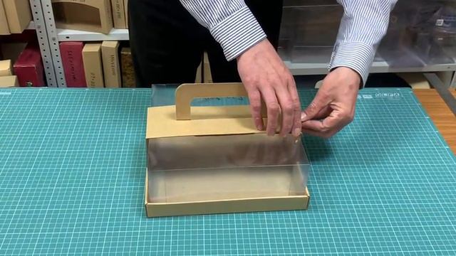 упаковка handle dom