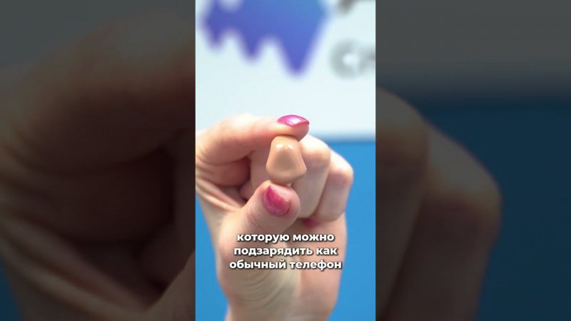 Как понять, что батарейка в слуховом аппарате скоро сядет?