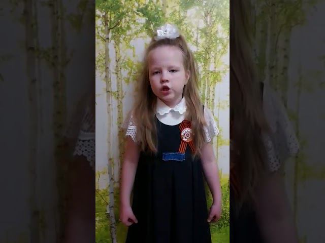 Питомцева Лиза