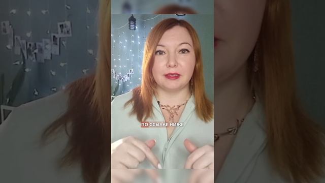 Курс по МАК бесплатно